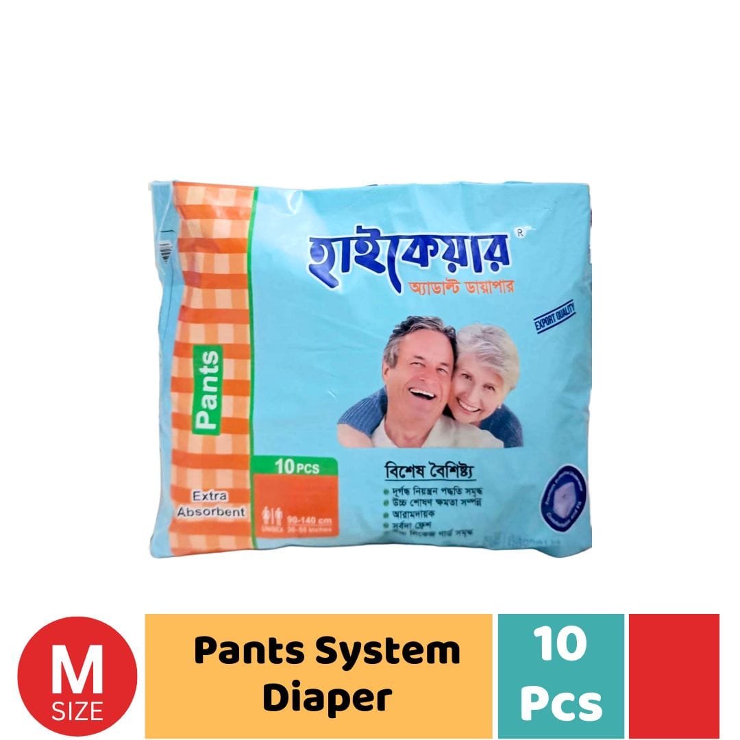 HyCare Adult diaper Pant system – T.N Enterprise bd
