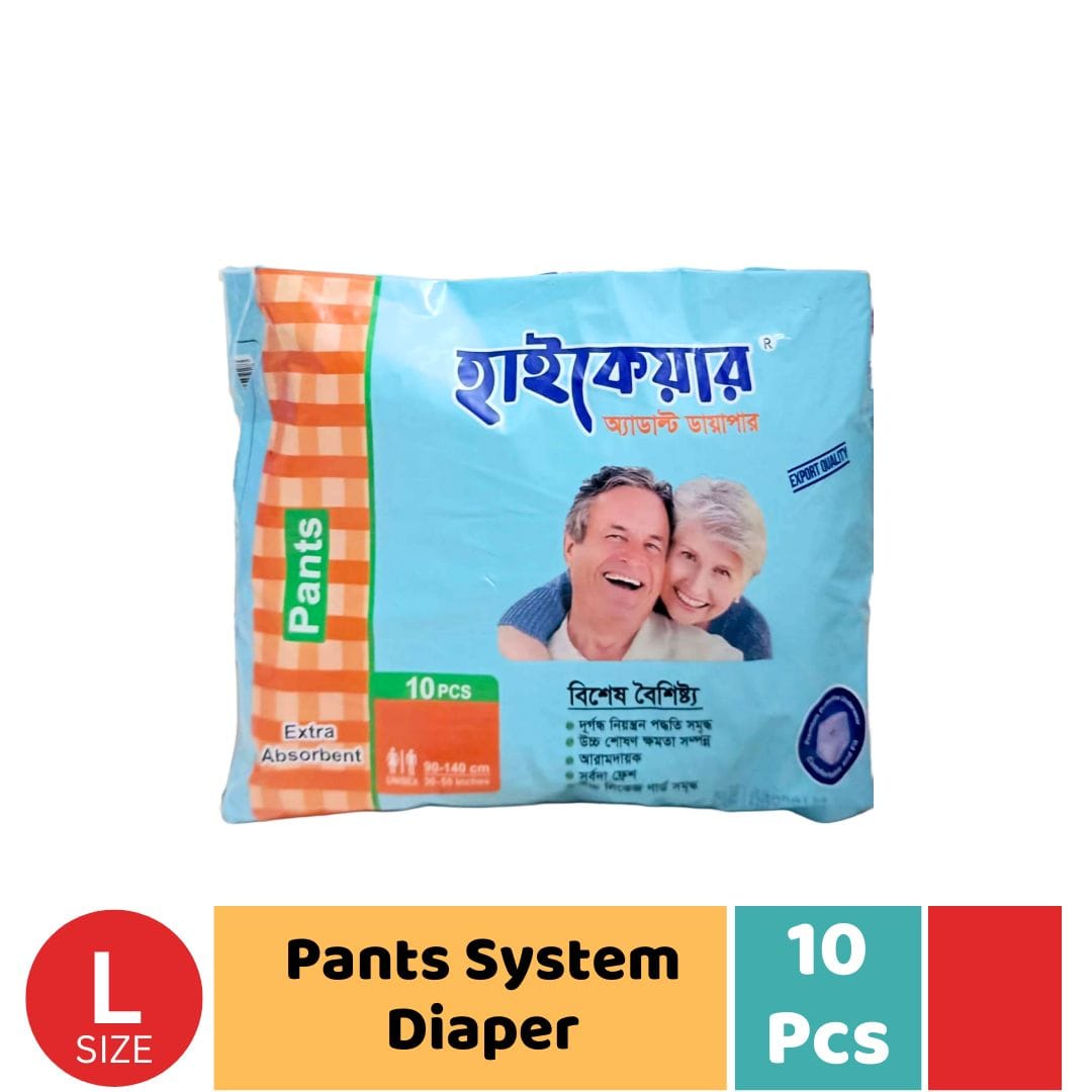 HyCare Adult diaper Pant system – T.N Enterprise bd