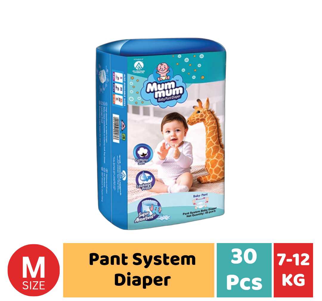 Mum mum baby pant Daipar – T.N Enterprise bd